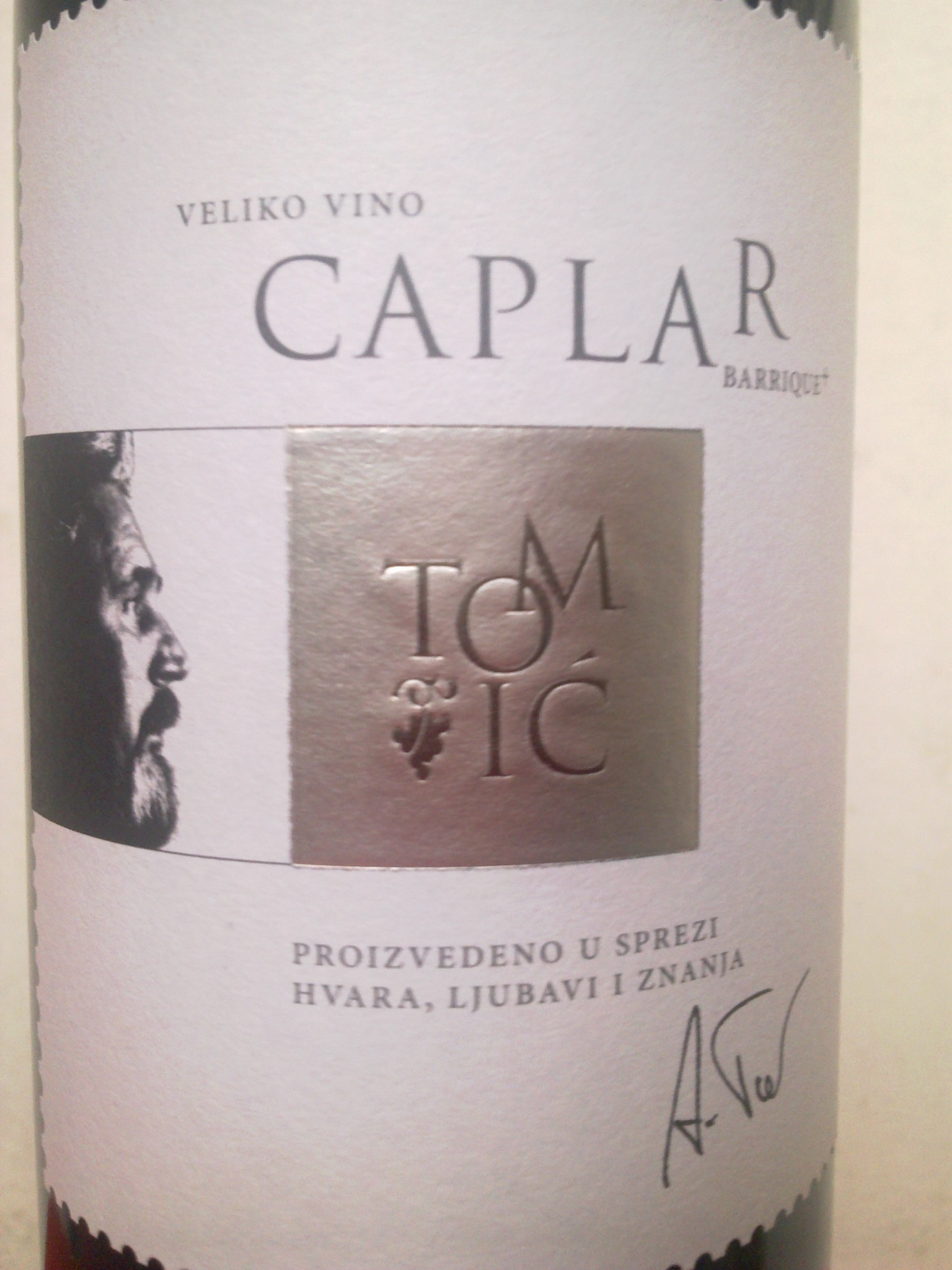 Tomić, Caplar, 2008. – Dnevnik vinopije